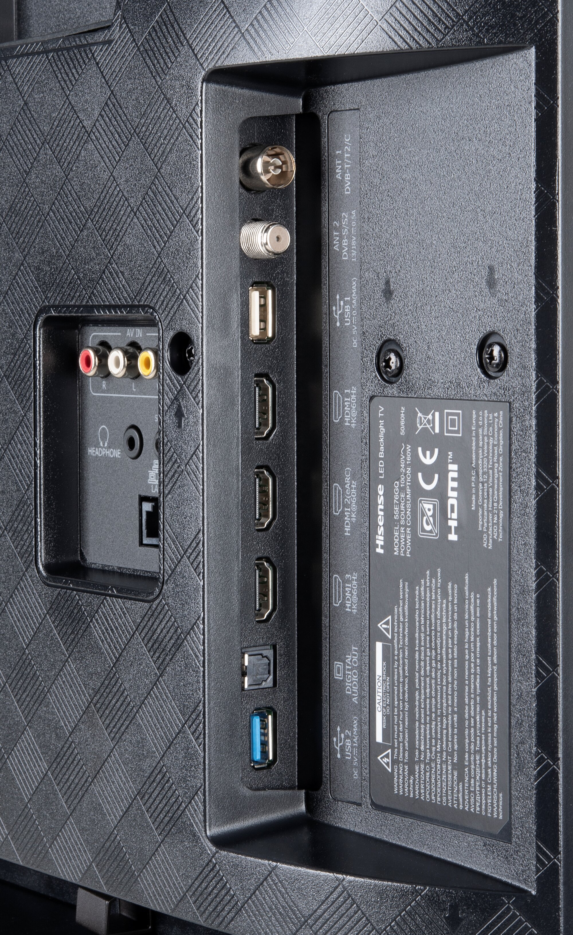 Test: Hisense 55E76GQ | Stiftung Warentest